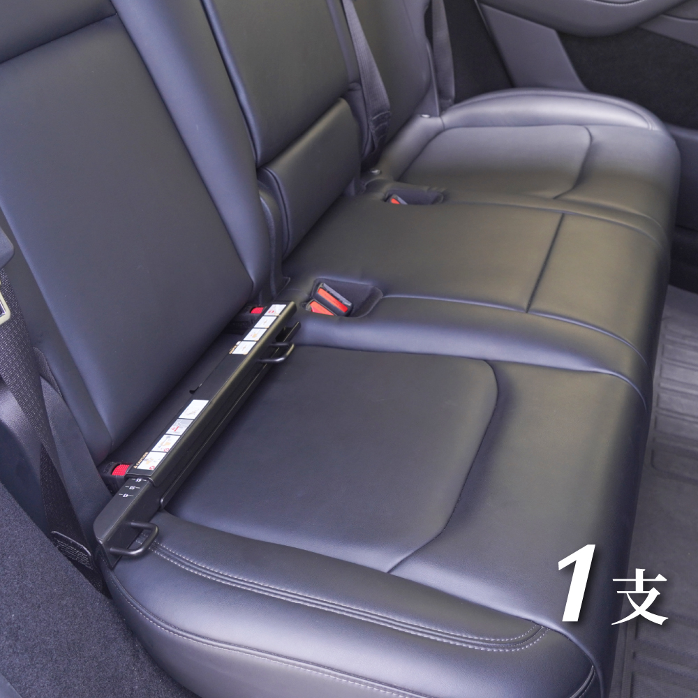 WIDFIX ISOFIX延伸器 - PERO購物網
